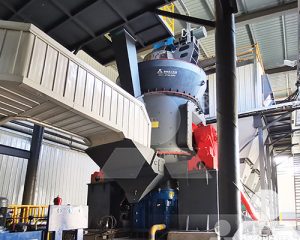 Vertical roller mill in green silicon carbide production process